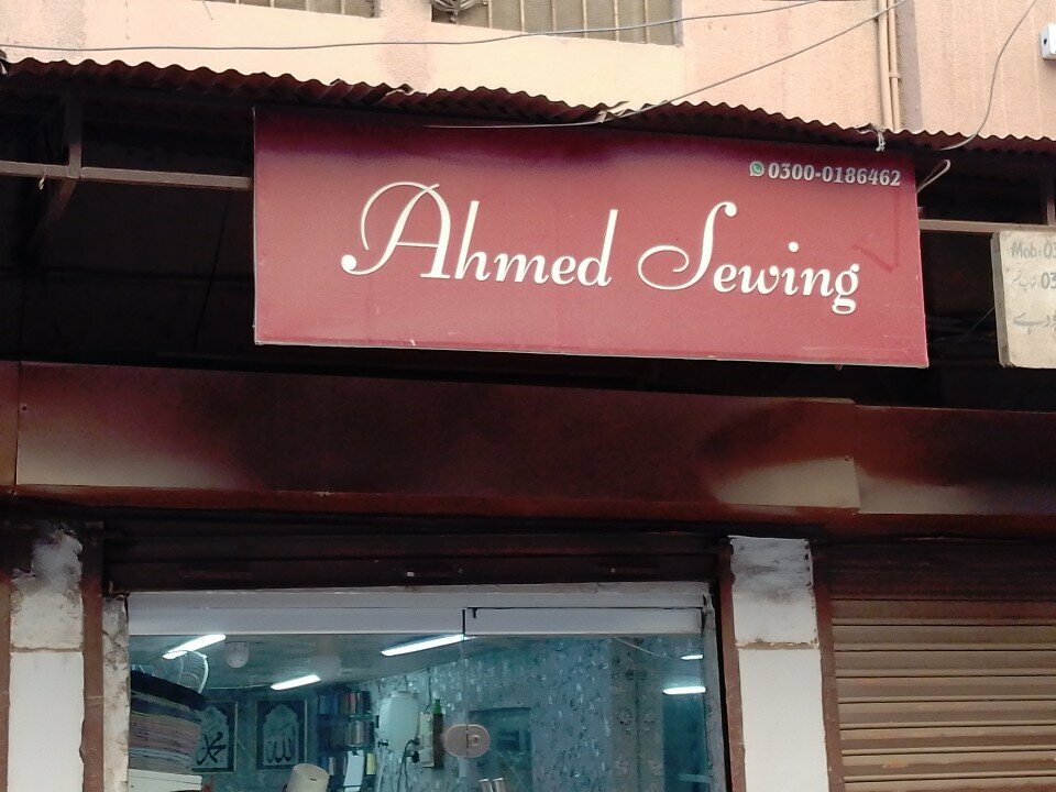 Giyim pazarı Ahmed, Karaçi, foto