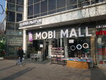 Mobicity (Сity ​​of republican subordination Baku, Sebail District, Puskin Street, 32E), elektronik eşya mağazaları  Bakü'den