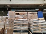 Dalyan Hortum (Teraziler Cad., No:31B81, Sancaktepe, İstanbul), kollar ve hortumlar  İstanbul'dan