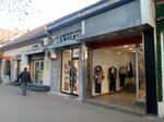 Butik Jelovac (Jevrejska ulica No:25, Novi Sad), giyim mağazası  Novi Sad'dan