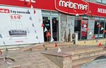 Madeyra (Mir Celal Street No:67A, Nesimi District), koltuk takımı mağazaları  Bakü'den