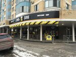 Xmel&Solod (Moscow, Rodionovskaya Street, 12), bar, pub  Moskova'dan