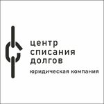 Centr Spisaniya Dolgov (Entuziastov Highway No:15/16), hukuk büroları  Moskova'dan