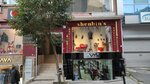 Shenbin's Exclusive Giyim (İstanbul, Şişli, Meşrutiyet Mah., Dere Sok., 21A), giyim mağazası  İstanbul'dan