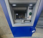 Arshinbank ATM (Tigran Mets Avenue No:24), atm'ler  Erivan'dan
