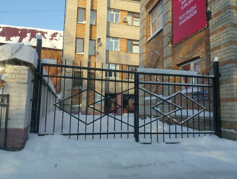 Sivil toplum kuruluşları Answer, Öskemen (Ust‑Kamenogorsk), foto