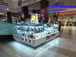 Pro mobile (Sharapovskiy Drive No:вл2), cep telefonu aksesuarları  Mytişçi'den
