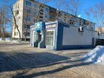 Qiwi (Nursultan Nazarbaev dańǵyly No:20/3), ödeme terminali  Pavlodar'dan