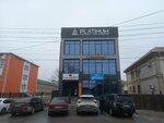 Coffee by Alash (Jankoja Batır street No:5А), kahve otomatı  Kızılorda'dan