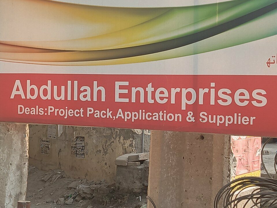 Market Abdullah Karyana General Store & Cold Drinks, Rawalpindi, foto