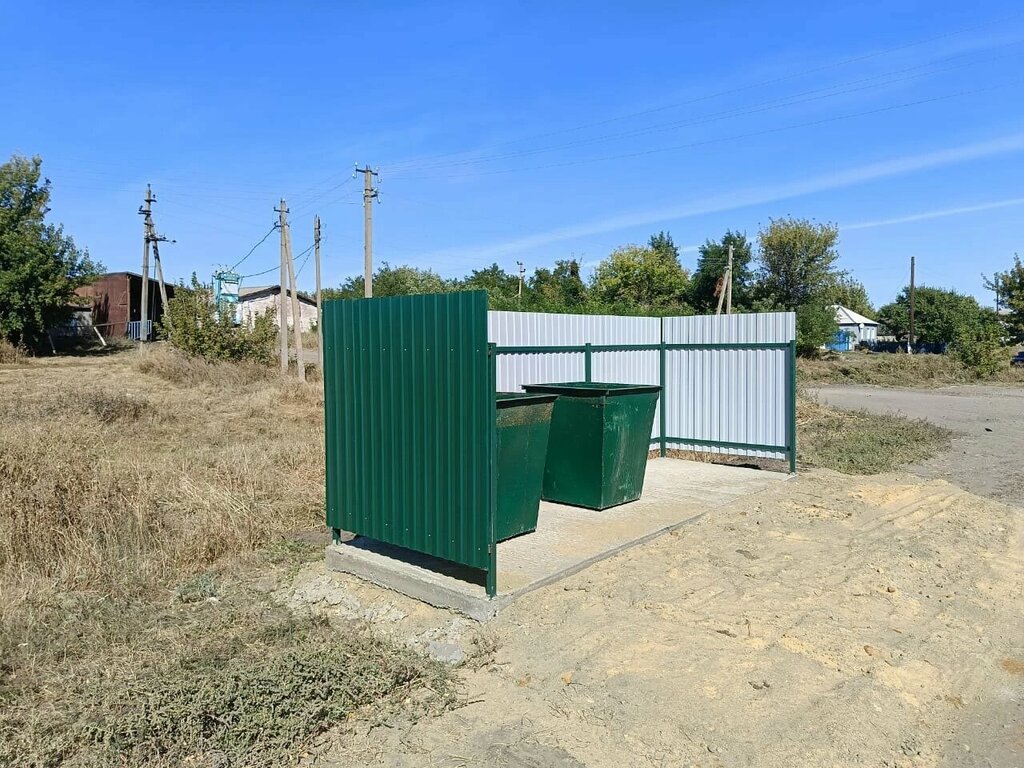 Çöp alanları Trash and garbage disposal area, Voronejskaya oblastı, foto