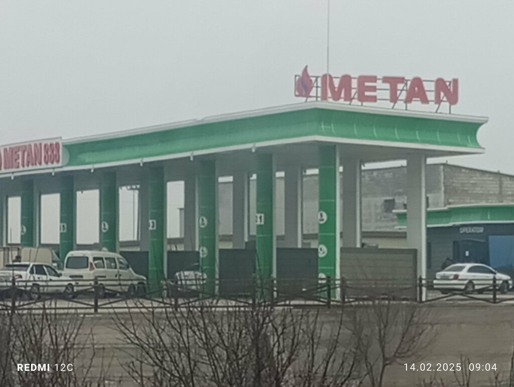 Benzin istasyonu Benzin, Buhara eyaleti, foto