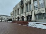 Ministry of Economic Development of the Yaroslavl Region (Sovetskaya Square No:3), devlet kurumları ve bakanlıklar  Yaroslavl'dan