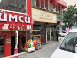 Sılam Çiğköfte Ve Tavuklu Pilav (İstanbul, Kağıthane, Gültepe Mah., Budak Sok., 1), fast food  İstanbul'dan