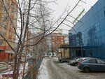 Мегафон (Proletarskaya Street No:14), yönetim ofisi  Yoshkar‑Ola'dan