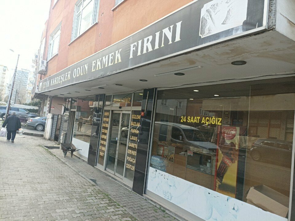 Ekmek fırını Çevik Kardeşler Odun Ekmek Fırını, İstanbul, foto