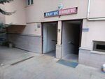 Tuvalet (Ankara, Gölbaşı, Seğmenler Mah., 936. Sok., 3), tuvalet  Ankara'dan