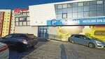 Ярд (ulitsa Krupskoy No:1А), özel mobilya yapımı  Bratsk'tan
