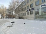 Уралэлектро (Dzerzhinskogo Street No:62), elektroteknik ürün ve ekipman firmaları  Kurgan'dan