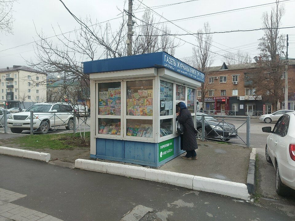 Gazete bayi Dagpechat, Makhachkala, foto