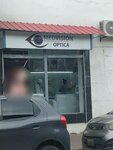 Medvision (Santa Cruz de la Sierra, Distrito Municipal 11, Subdistrito CI, Seoane, 123), optik  Bolivya'dan