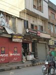 Ali Leather (Kohati Bazaar Street No:O211, Banni), mobilya mağazaları  Rawalpindi'den