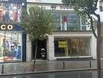 As4 Düğme (Meşrutiyet Mah., Kodaman Sok., No:80, Şişli, İstanbul), tekstil fabrikaları  İstanbul'dan