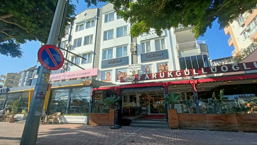 Eğitim merkezleri Özel Çoklu Zeka Akademi Sosyal Etkinlik ve Gelişim Merkezi, Antalya, foto