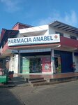 Farmacia Anabel (Santa Cruz de la Sierra, Distrito Municipal 7, Subdistrito 86, Avenida Principal 1ro de Mayo, 6), eczaneler  Bolivya'dan