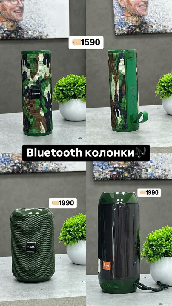 Cep telefonu aksesuarları GadGetGo, Krasnoyarsk, foto