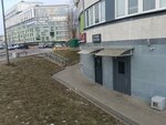 V team (Skryganava Street No:2Б), kaş ve kirpik salonu  Minsk'ten