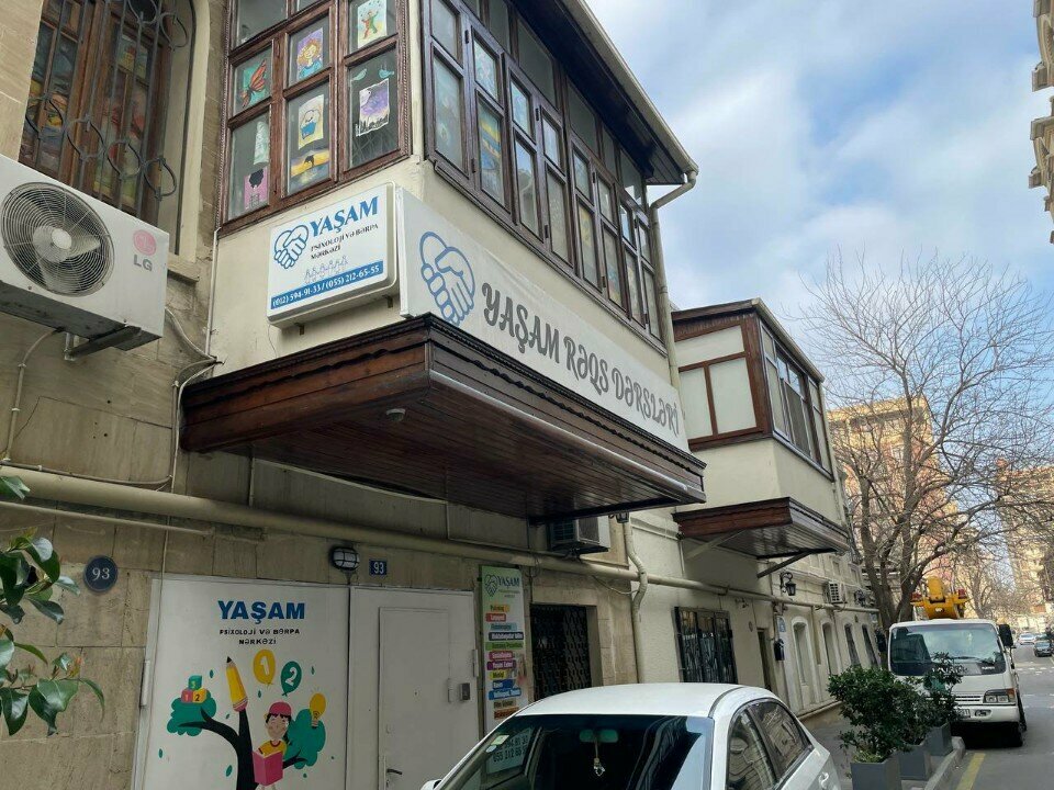 Bale okulları Yaşam Rəqs Dərsləri, Bakü, foto