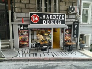 Harbiye Döner (Ergenekon Mah., Prof. Dr. Celal Öker Sok., 11, Şişli, İstanbul), fast food  İstanbul'dan