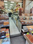 Ali Gürbüz Kuruyemiş (İzmir, Konak, Konak Mah., 873 Sok., 15A), kuruyemiş, atıştırmalık, kuru meyve  İzmir'den