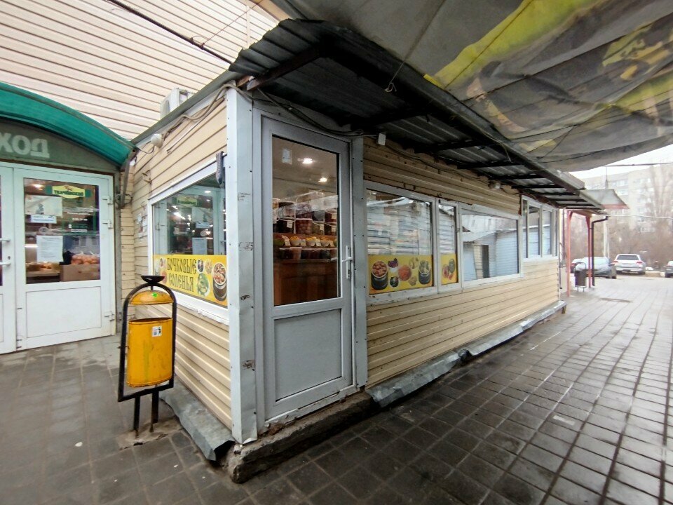 Market Бочковые соленья, Volgograd, foto
