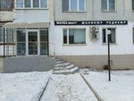 Manza Beauty (Michurina Street No:48), manikür-pedikür  Samara'dan
