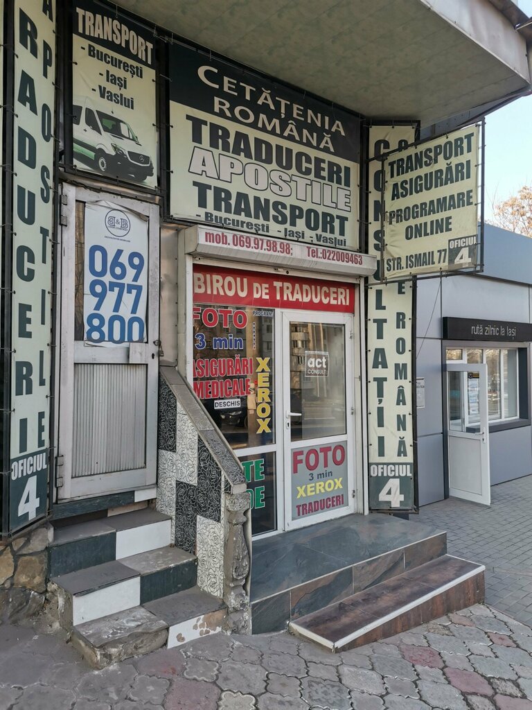 Danışmanlık hizmetleri Act Consult, Kişinev, foto