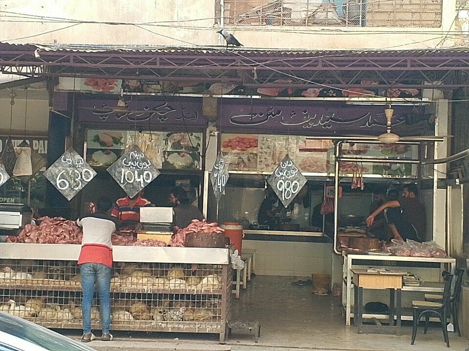 Kasap, şarküteri Mohammed Saeed, Karaçi, foto