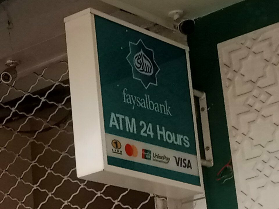 ATM'ler Faysal bank, Rawalpindi, foto