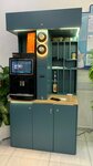 Energy_coffee_uz (Tashkent, Sergeli District, Citizen assemblies of Kengmakon Mahallah), kahve otomatı  Taşkent'ten