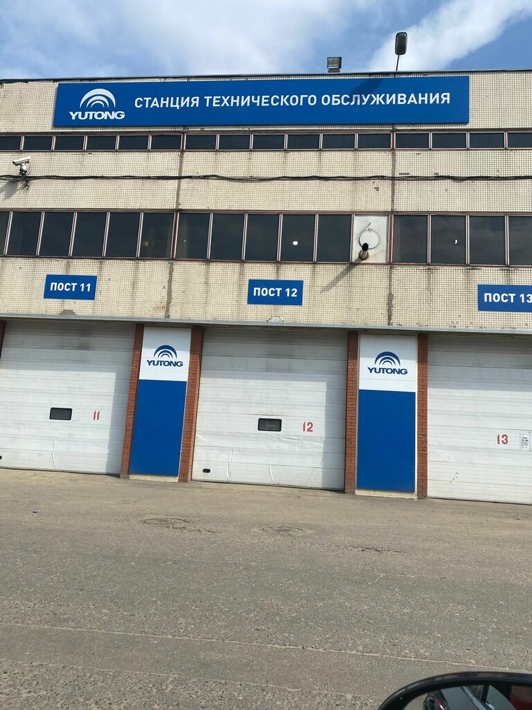Araç muayene istasyonları СТО, Tolyatti (Togliatti), foto