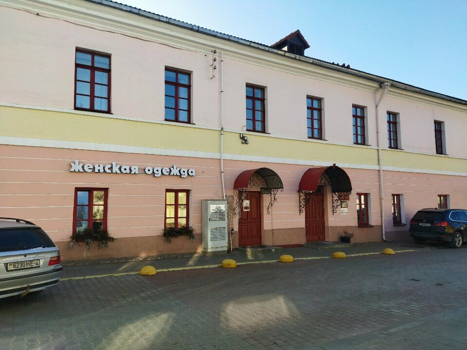 Giyim mağazası Białoruskie ubrania, Grodno, foto