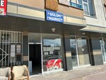 Gülüm Market (Hamzaoğlu Mah., Komutan Sok., No:18A, Karatay, Konya), mini-market  Konya'dan