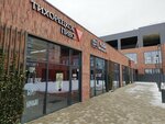 Тихорецкое пиво (Peter Metalnikov Street No:17, Prikubanskiy City administrative district, mikrorayon imeni Petra Metalnikova), bira dükkanı  Krasnodar'dan