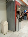 MultiRed ATM (Distrital San Juan de Miraflores, Avenida Circunvalación, 100), ödeme terminali  Lima'dan