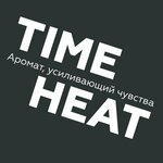 Time Heat (Na Turukhtannye Ostrova Road No:5к2), aromaterapi ürünleri  Saint‑Petersburg'dan