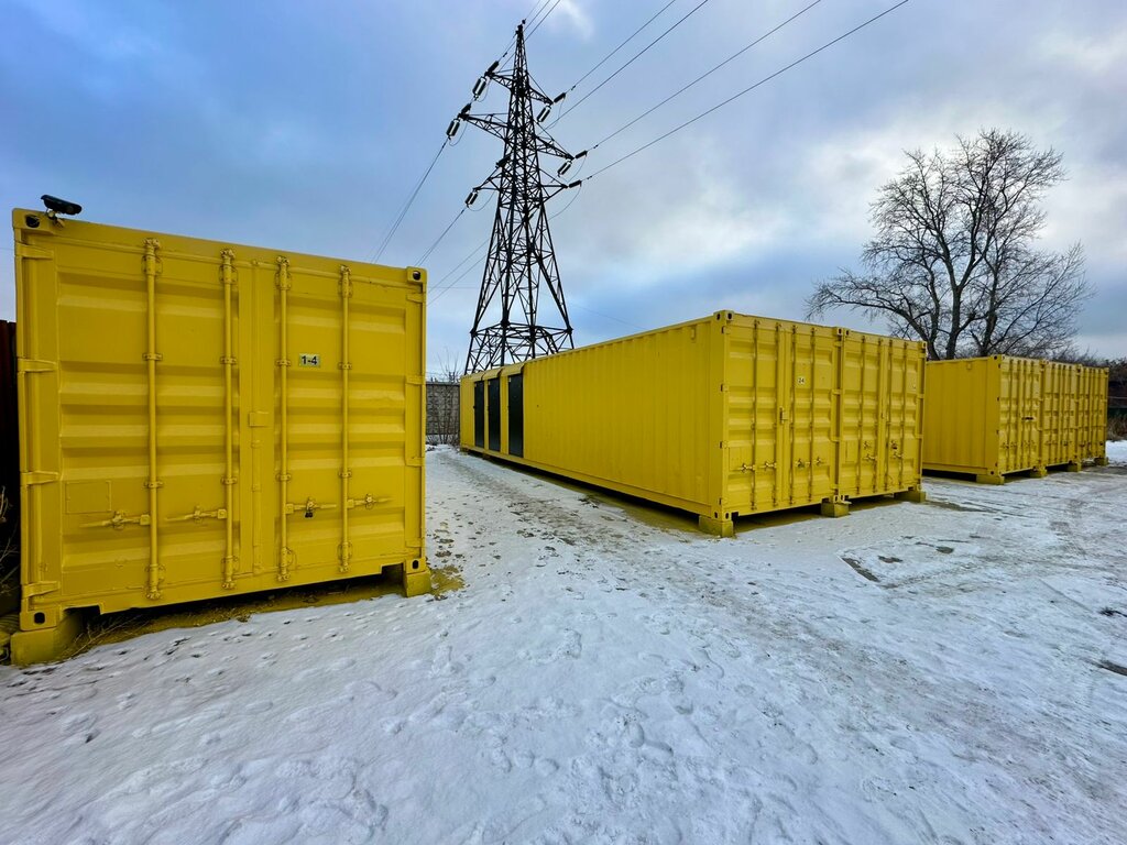 Depo hizmetleri Удобный Склад, Çeliabinsk, foto