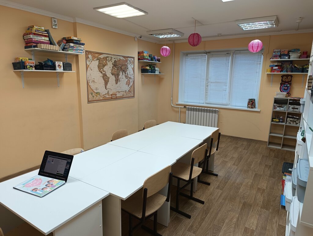 Çocuk gelişim merkezleri Мудрая семья, Tolyatti (Togliatti), foto