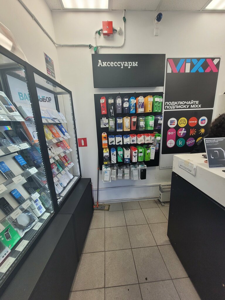 i̇nternet hizmet sağlayıcıları T2, Saint‑Petersburg, foto