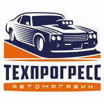 Tekhprogress (Derevenskaya Street No:20с2), otomobil yedek parçaları  Vladivostok'tan